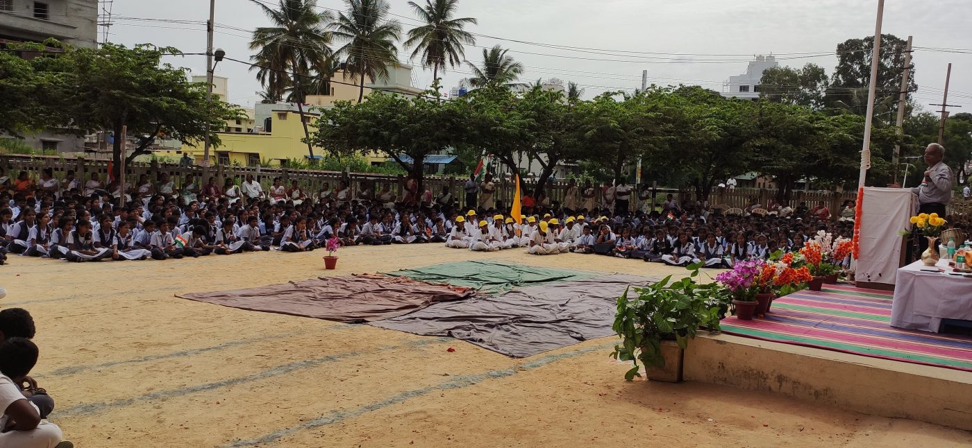 75 Azadi ka Amrith Mahothsav 2022 - Chinmaya Vidyalaya, Kolar
