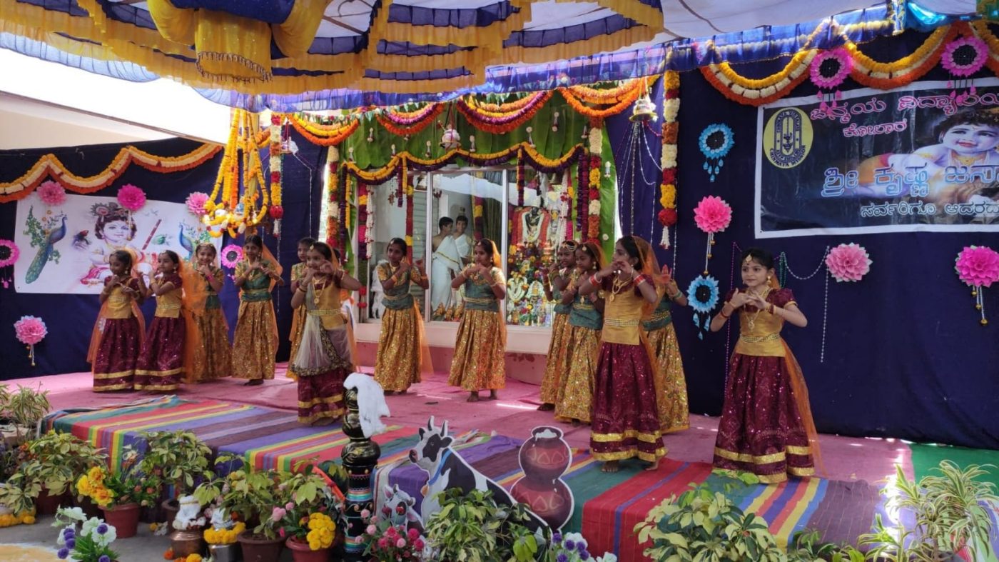 Sri Krishna Janmashtami 2022 - Chinmaya Vidyalaya, Kolar